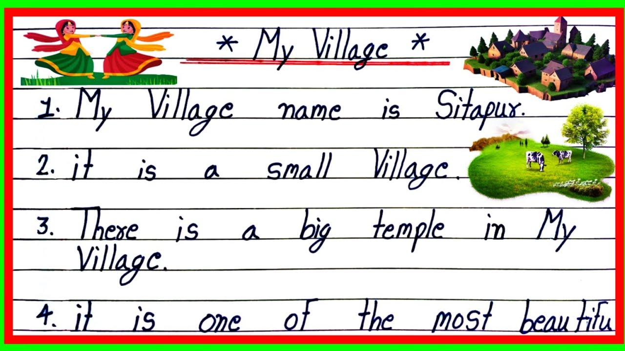 🔴10 lines on my village in english || My village essay writing ||10 ...
