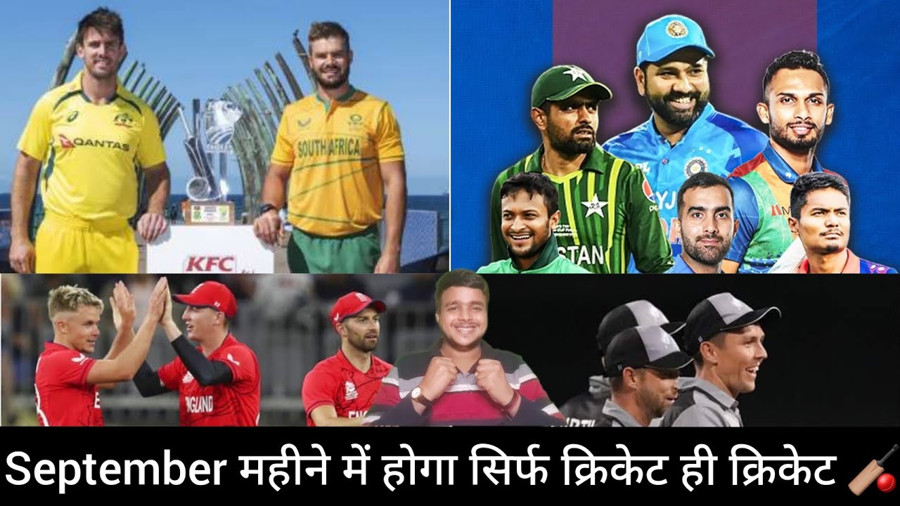Non-Stop Cricket In September Month 🤩🙌 #AsiaCup2023 #INDvsAUS #ENGvsNZ ...