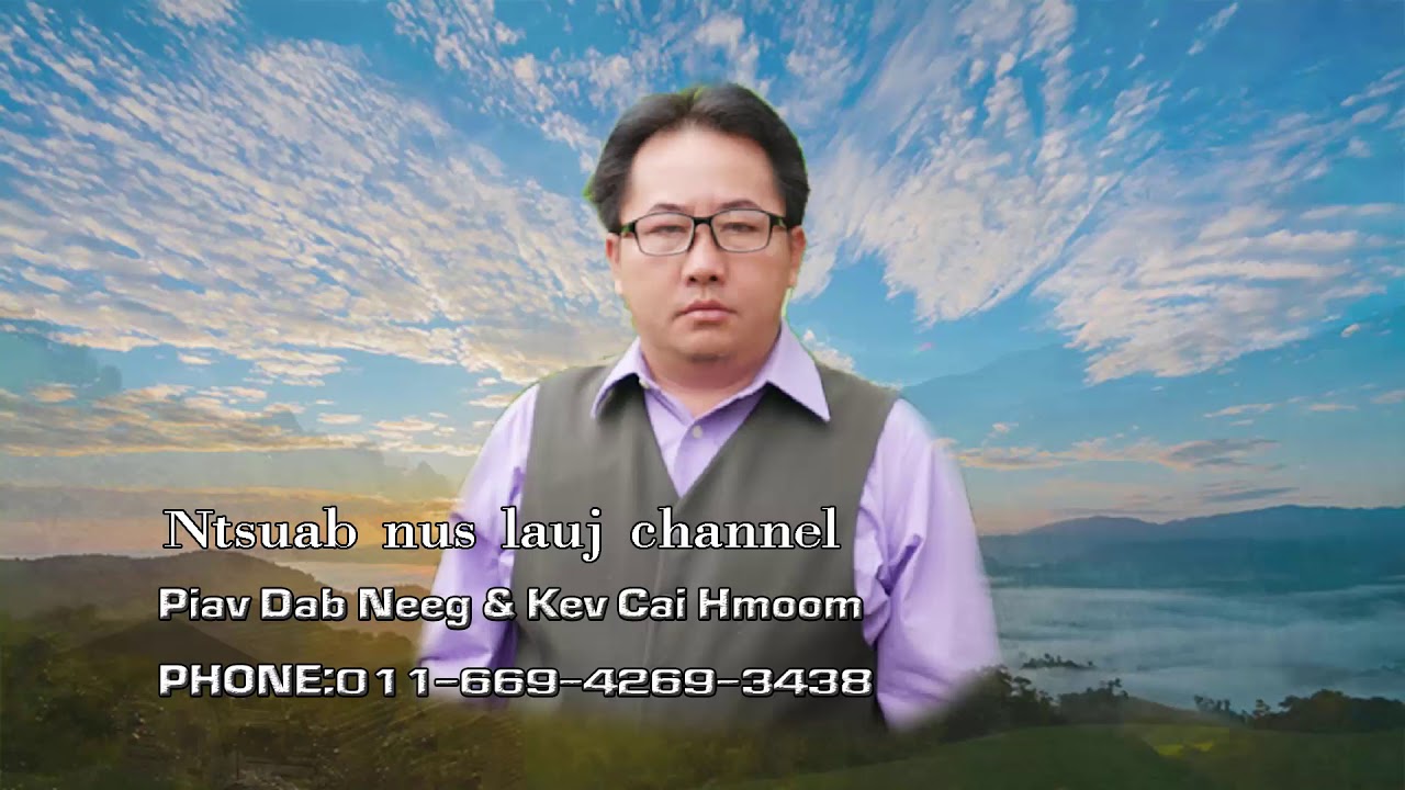 qhia kev ua xwm kab .xyoo tshiab 6/12/2018 - YouTube