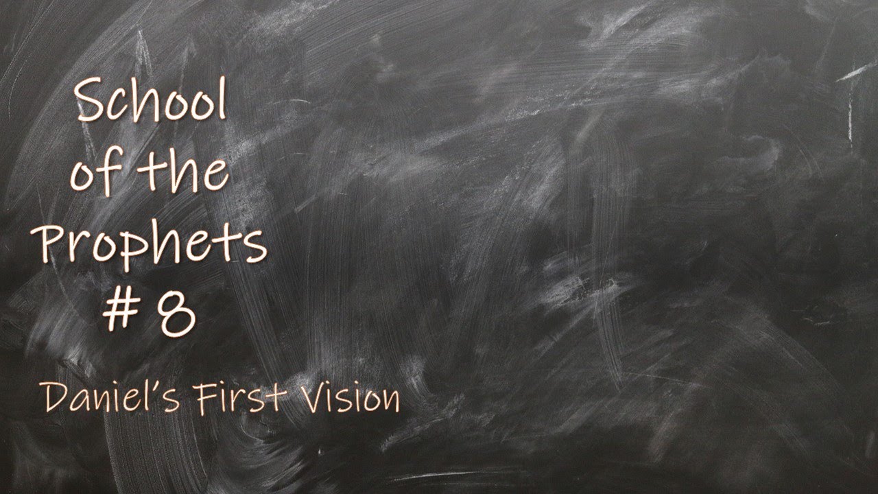 Daniel's First Vision: Revelation of the Judgment - YouTube