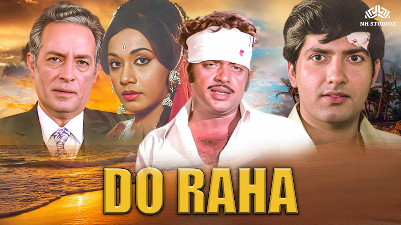 Do Raha Full Movie | एक आदर्शवादी लेखक की धोखाधड़ी: प्यार, लोभ और हत्या ...