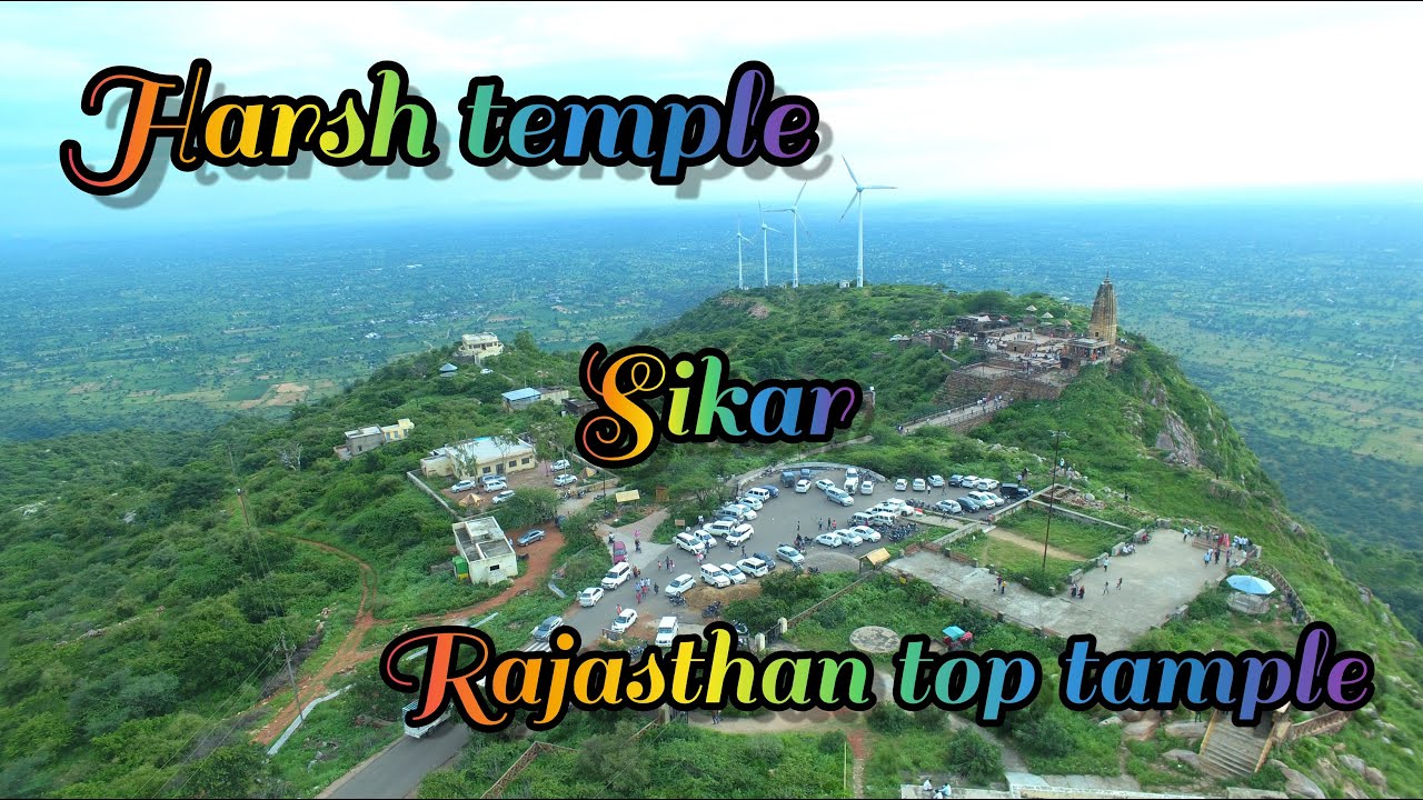 harsh Mandir (temple) ka drone shoot #beats #shorts #rajasthani #temple ...