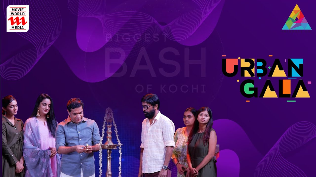 Urban Gala Inauguration | Triangle Co | Arjun Ashokan | Namitha Pramod ...