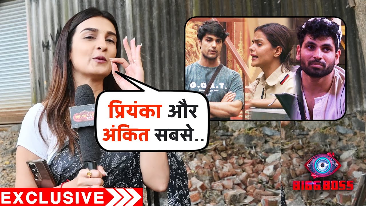 Bigg Boss 16 | Pandya Store Actress Shiney Doshi STRONG Reaction On ...
