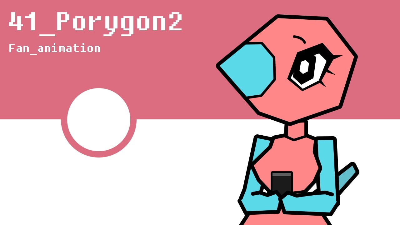 41 Porygon ep2 - YouTube