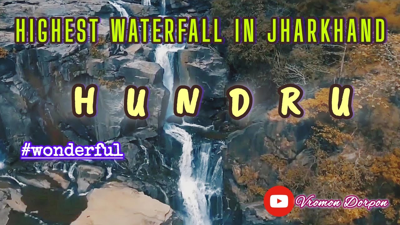 Hudru waterfalls | হুন্ডরু জলপ্রপাত ভ্রমন | Jharkhand ...