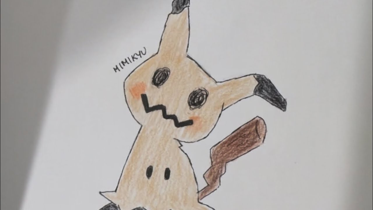 How to draw Mimikyu from Pokémon - YouTube