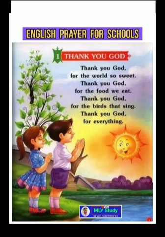 English prayer for schools | Thank you god for the world so sweet ...