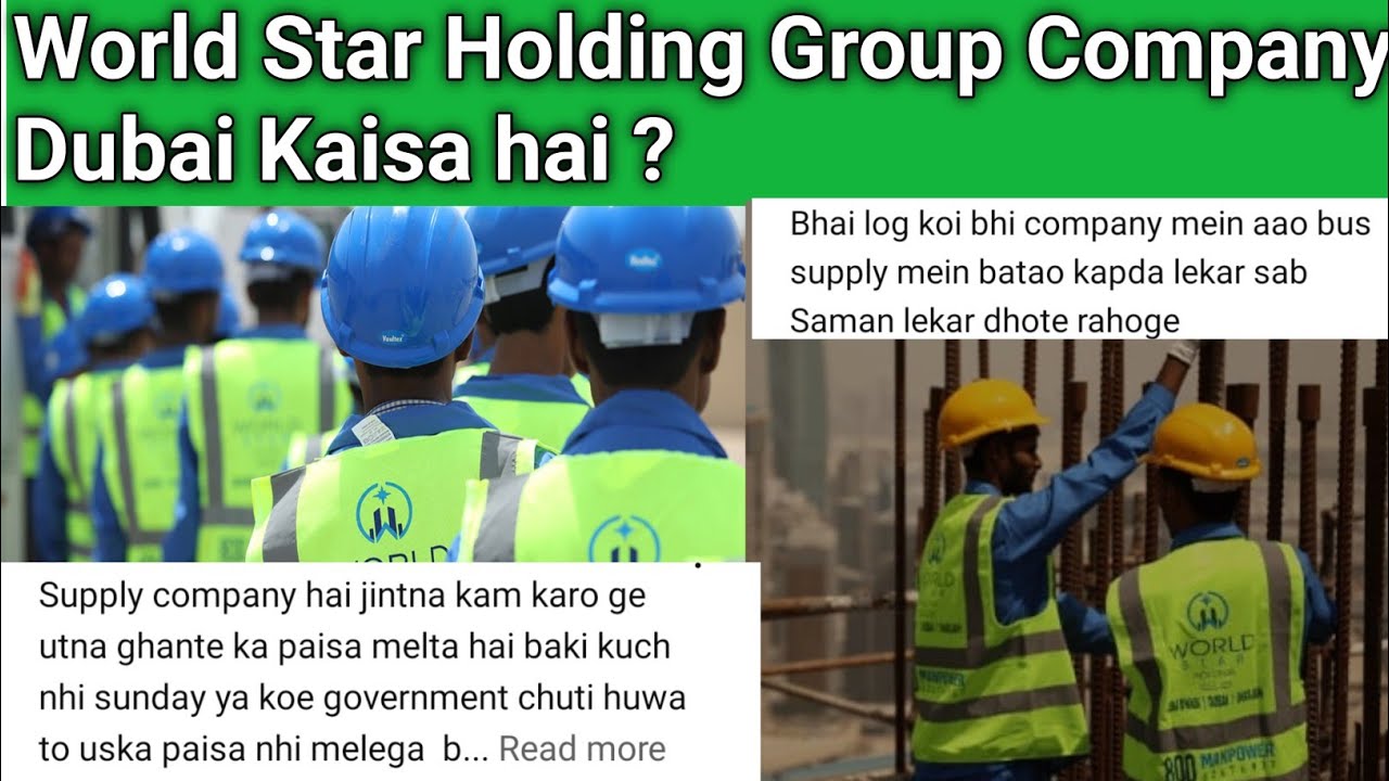 World Star Holding Group Company Dubai Kaisa hai 2025 Me | World Star ...