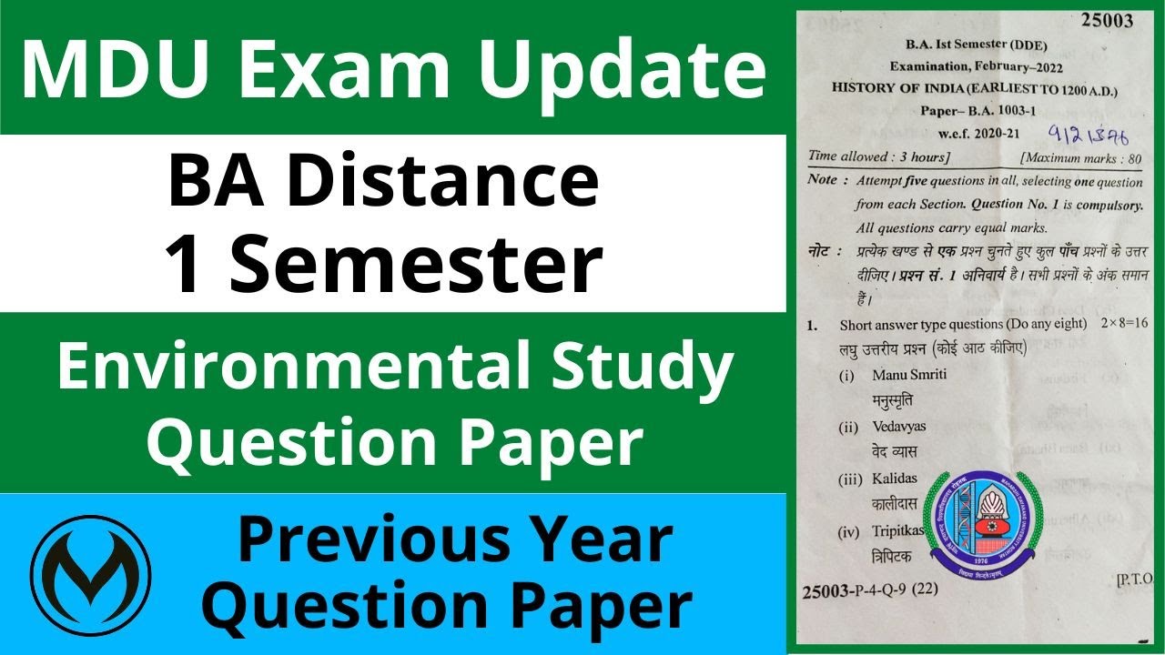 Mdu DDE BA 1st Sem Environmental Study Paper | BA Distance EVS Previous ...