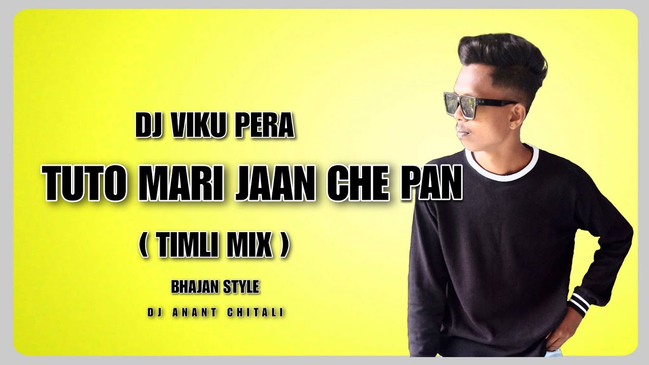 TUTO MARI JAAN CHE PAN // TIMLI GARBA MIX // BEWAFA SONG 2023 // DJ ...