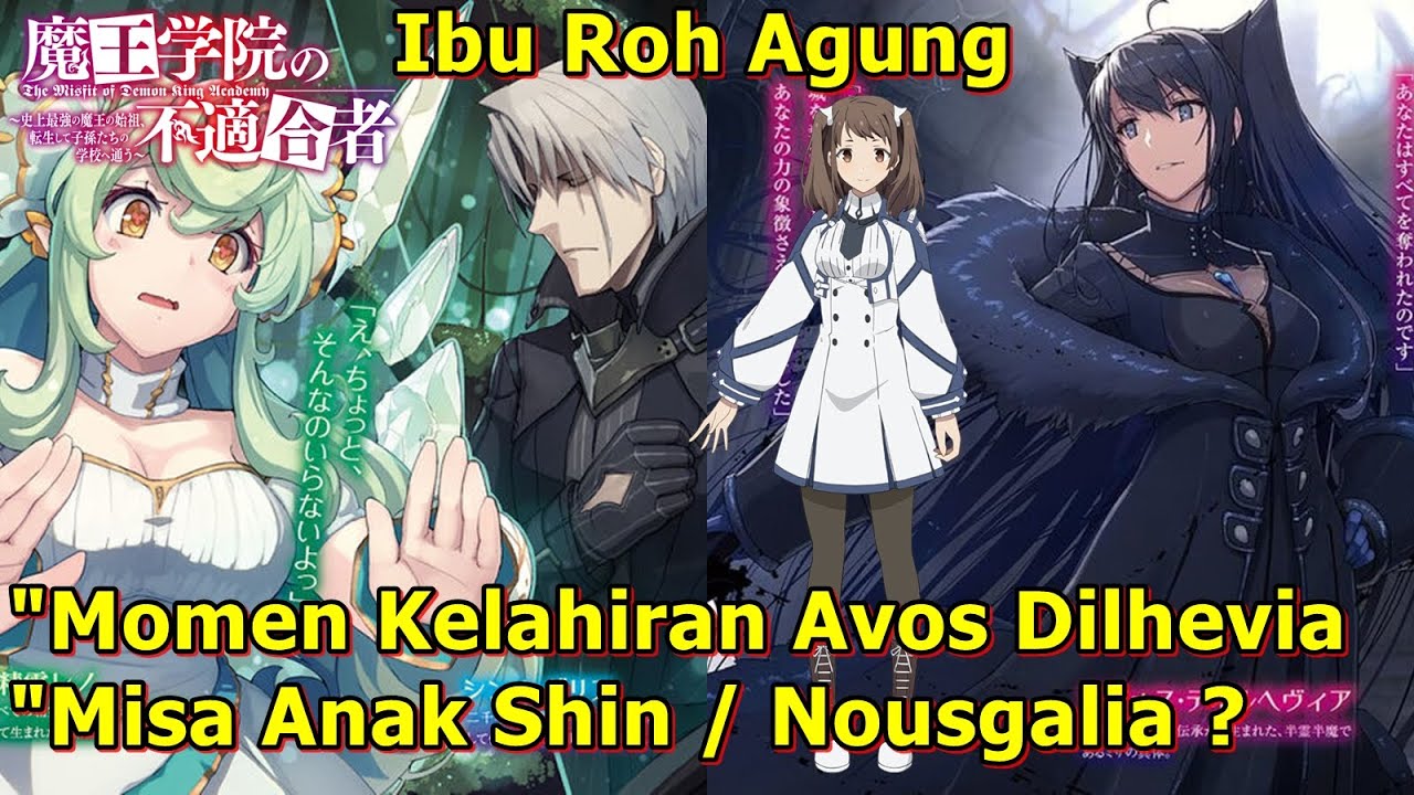KISAH SHIN REGLIA & ROH AGUNG RENO (ORANGTUA MISA REGLIA) | MAOU GAKUIN ...