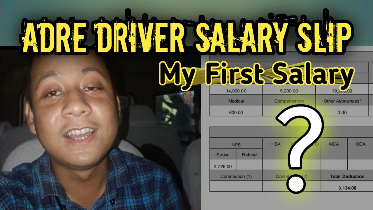 ADRE Driver Salary || My first Salary || Govt Driver Salary ...