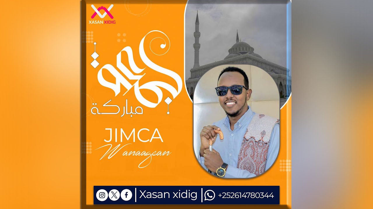 Jumca mubarak poster (Photoshop) - YouTube