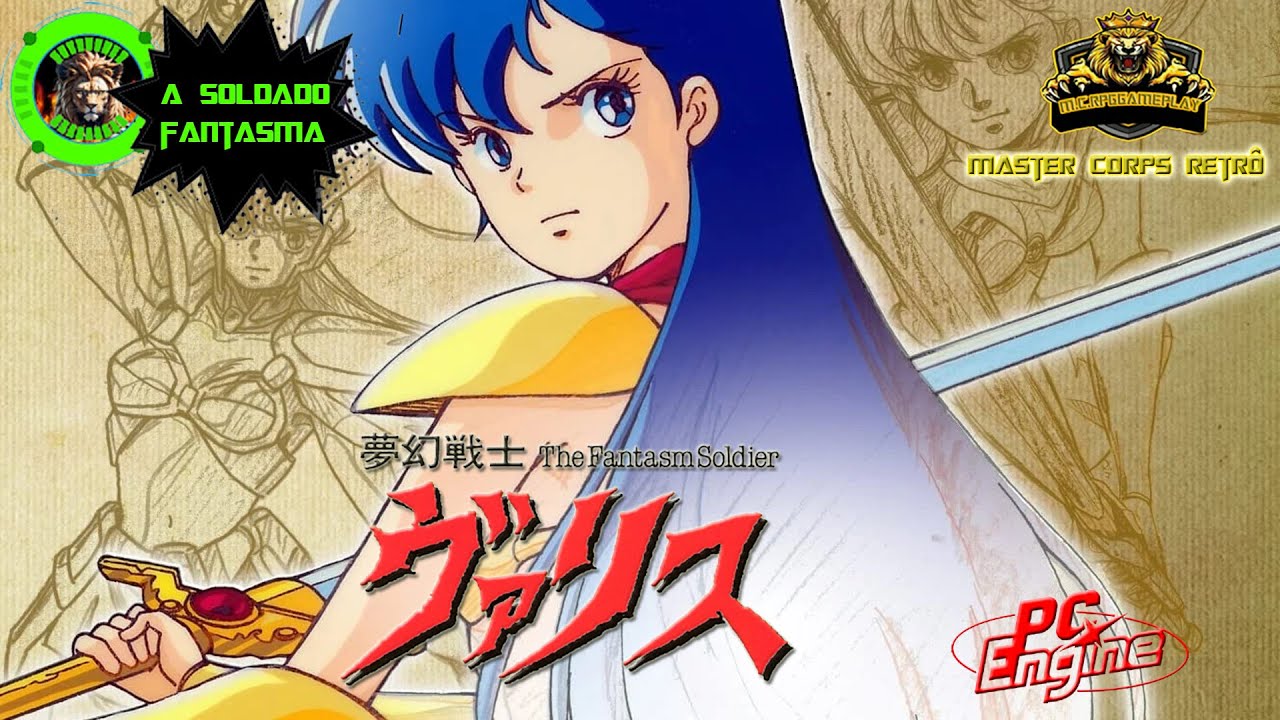 A PROTETORA FANTASMA! MASTER CORPS RETRÔ - VALIS THE LEGEND OF FANTASM ...
