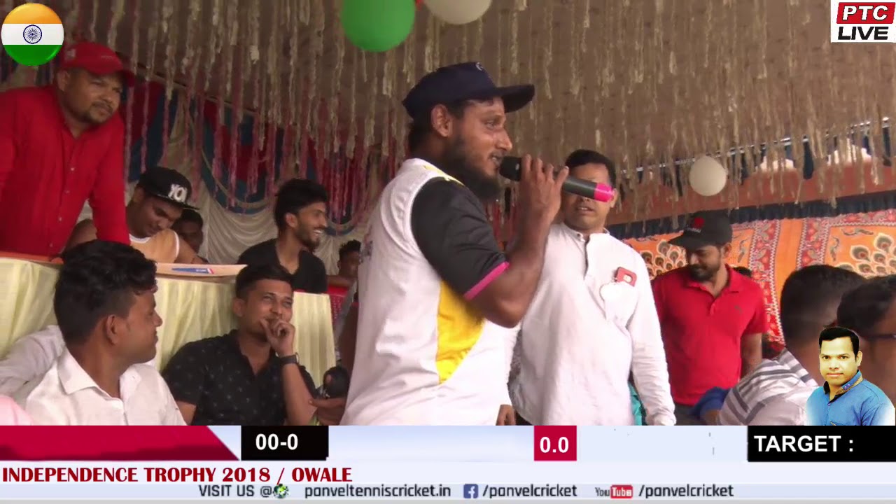 USMAN PATEL SPEECH - AT INDEPENDENCE TROPHY 2018 / OWALE - YouTube