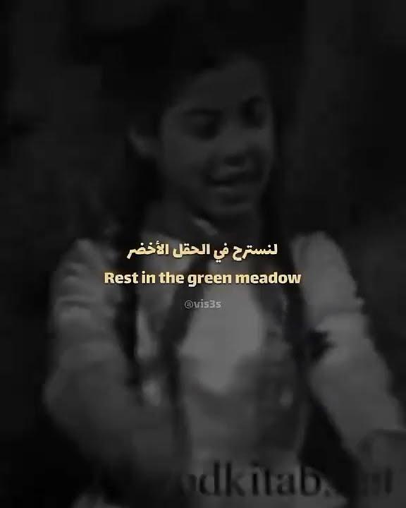 JUJALARIM ORGİNAL -{ENGLİSH LYRİCS} - YouTube