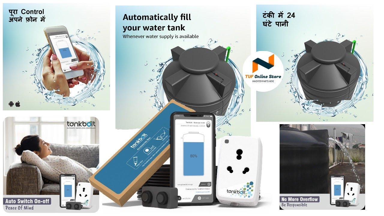 आपके Water Tank के लिए Fully Automatic Water Lavel Controller ...