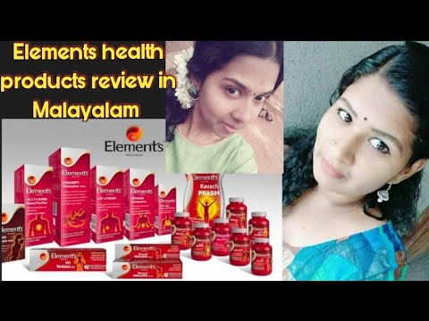 ELEMENTS PRODUCTS REVIEW - YouTube