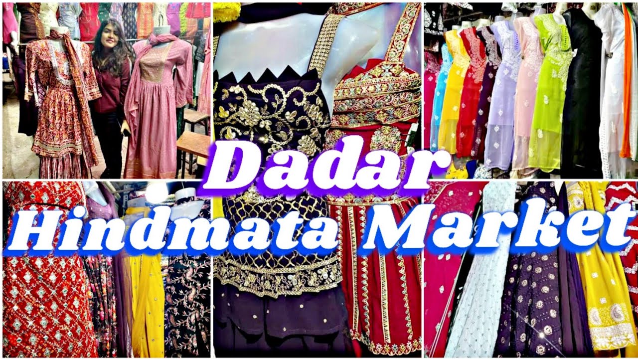 | Dadar Hindmata Street Market | | Wholesale Market | | Vlog 53 | - YouTube