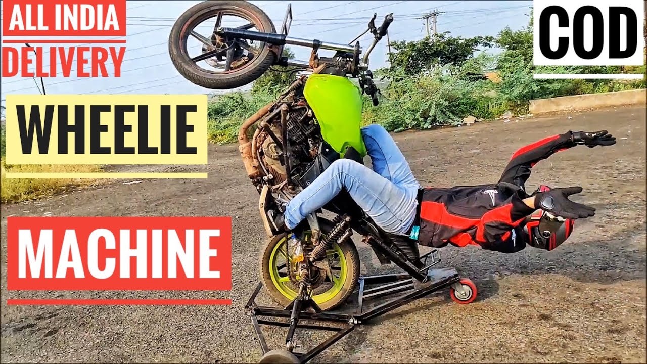 WHEELIE MACHINE TRAINING (For Beginners) - YouTube