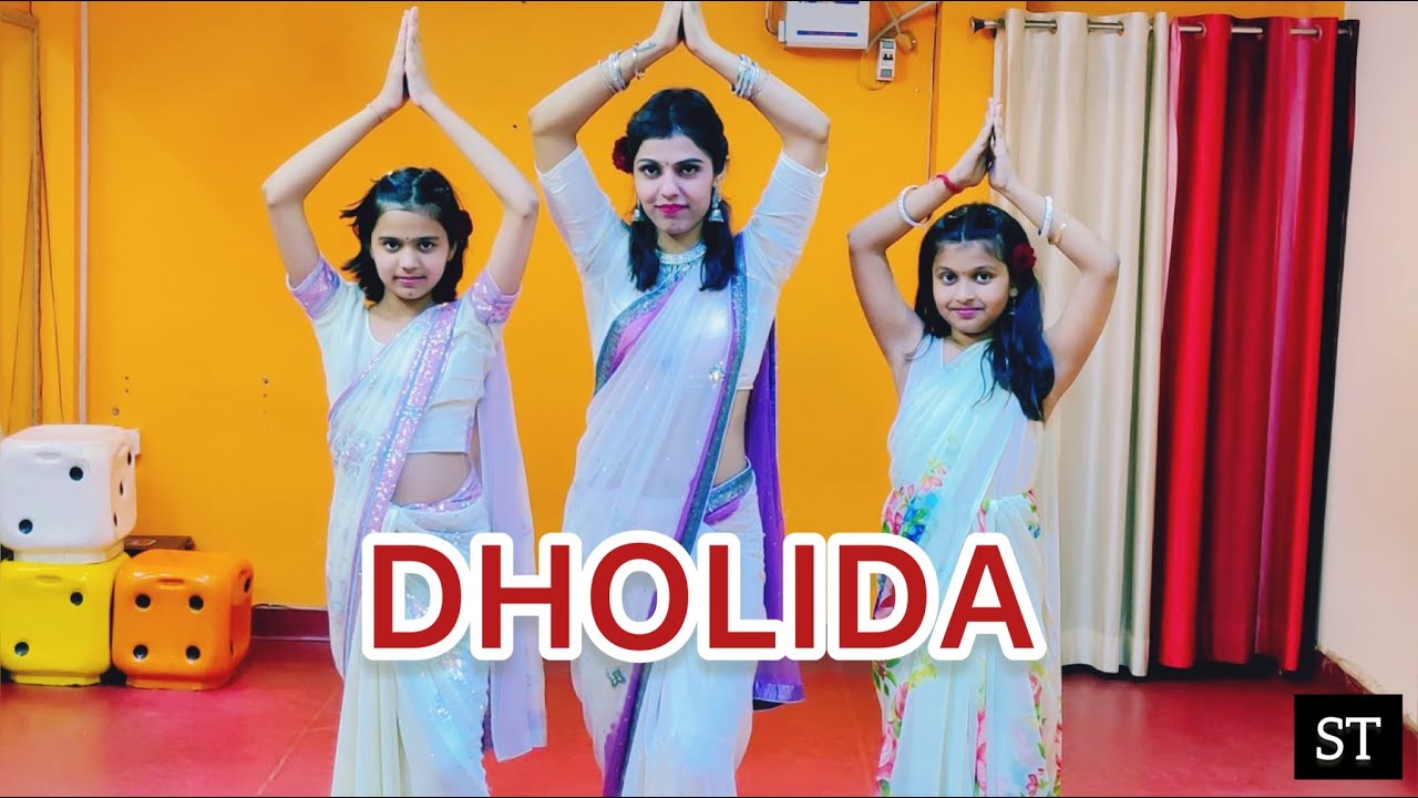 DHOLIDA | Dance Video | Gangubai | Alia Bhatt | Shalu Tyagi Dance ...