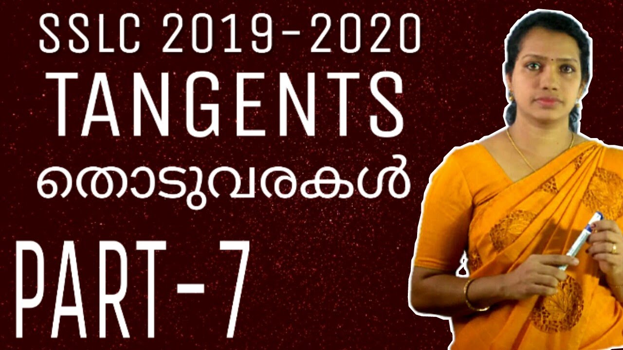 Tangents Class 10 In Malayalam | SSLC Maths Class | Tangents Class 10 ...