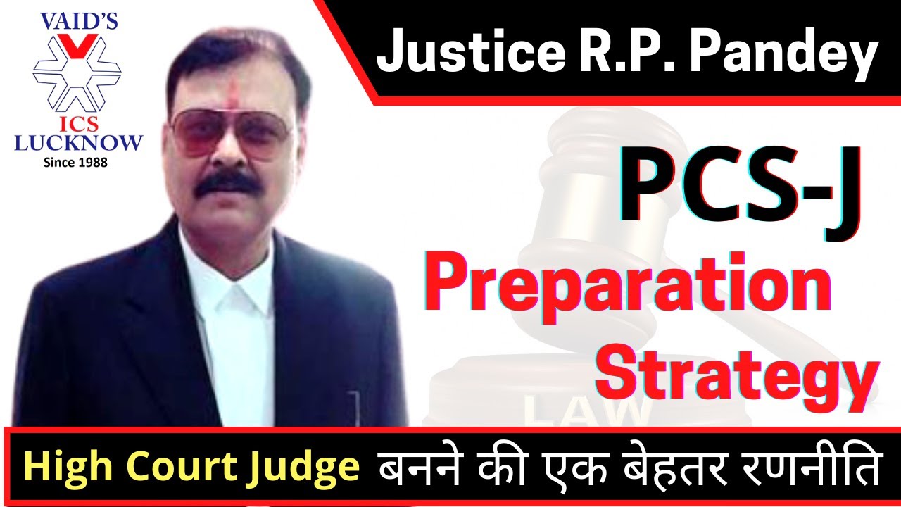 PCS J Preparation | Strategy | Approach | How to qualify Judicial ...