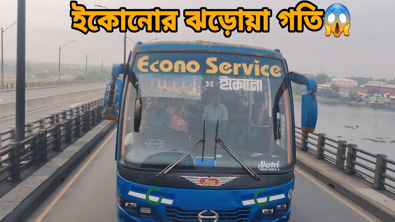 হিমালয়ের বাম্পারে ইকোনোর পাগলামি😱😱!!Thrilling Bus Driving Econo ...