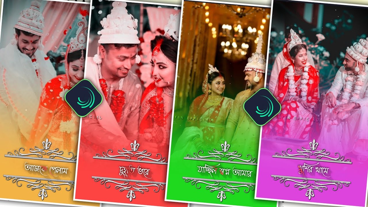 Bengali Biye Romentic Song Status Video Editing In Alight Motion | Ajke ...
