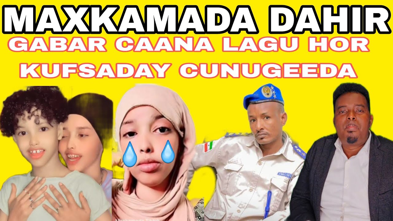 MAXKAMADII DAAHIR FANAANAAD CAANA LAGU HOR KUFSADAY CUNUGEEDA SUBXANALLAH KIIS XASAASIYA - YouTube