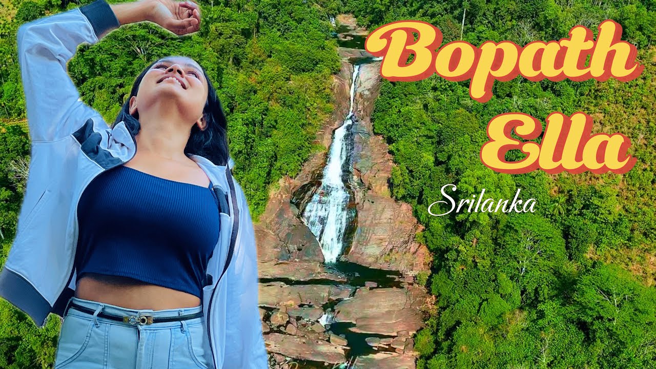 එකපාරට වතුර වැඩිවෙන බෝපත් ඇල්ල ☺ Bopath Ella Srilanka - YouTube