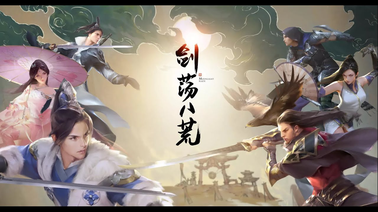 Blade Mobile TH อาชีพ ขลุ่ย ลง Rank PVP 1VS1 SSใหม่ สกิลขลุ่ยโดนเนิฟ ...