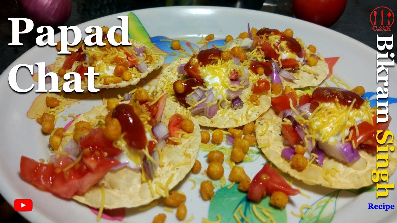 Papad Chat Recipe | Masala Papad Chaat Recipe | Papad Cone Chaat Recipe ...