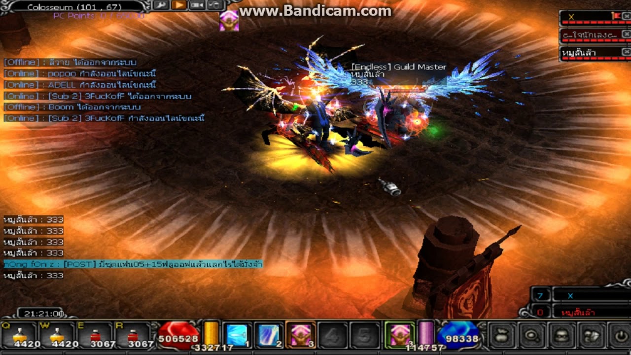 Mu-Reborn-Test- By—`E-SAD. ขออณุญาติบุคคลในภาพด้วยครับ - YouTube