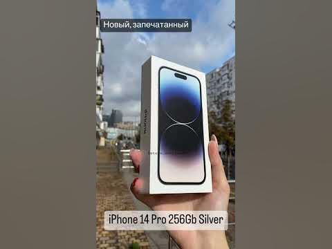 iPhone 14 Pro 256 Silver. г. Новороссийск, инст: rstore_novoross # ...