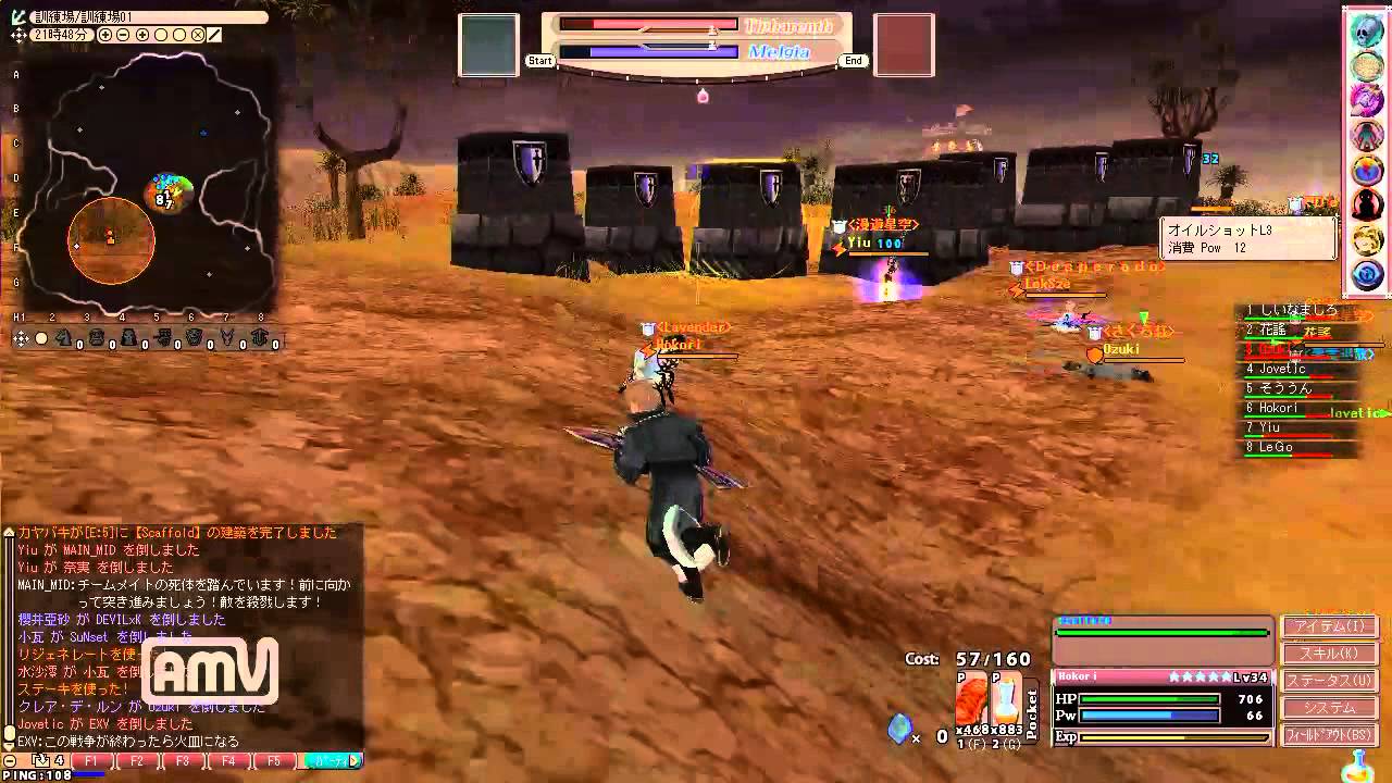 FEzero Client 2014 04 12 22 06 14 934 - YouTube