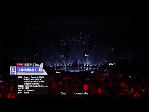 IDOL PRODUCER - I WILL ALWAYS REMEMBER (Türkçe Altyazılı)