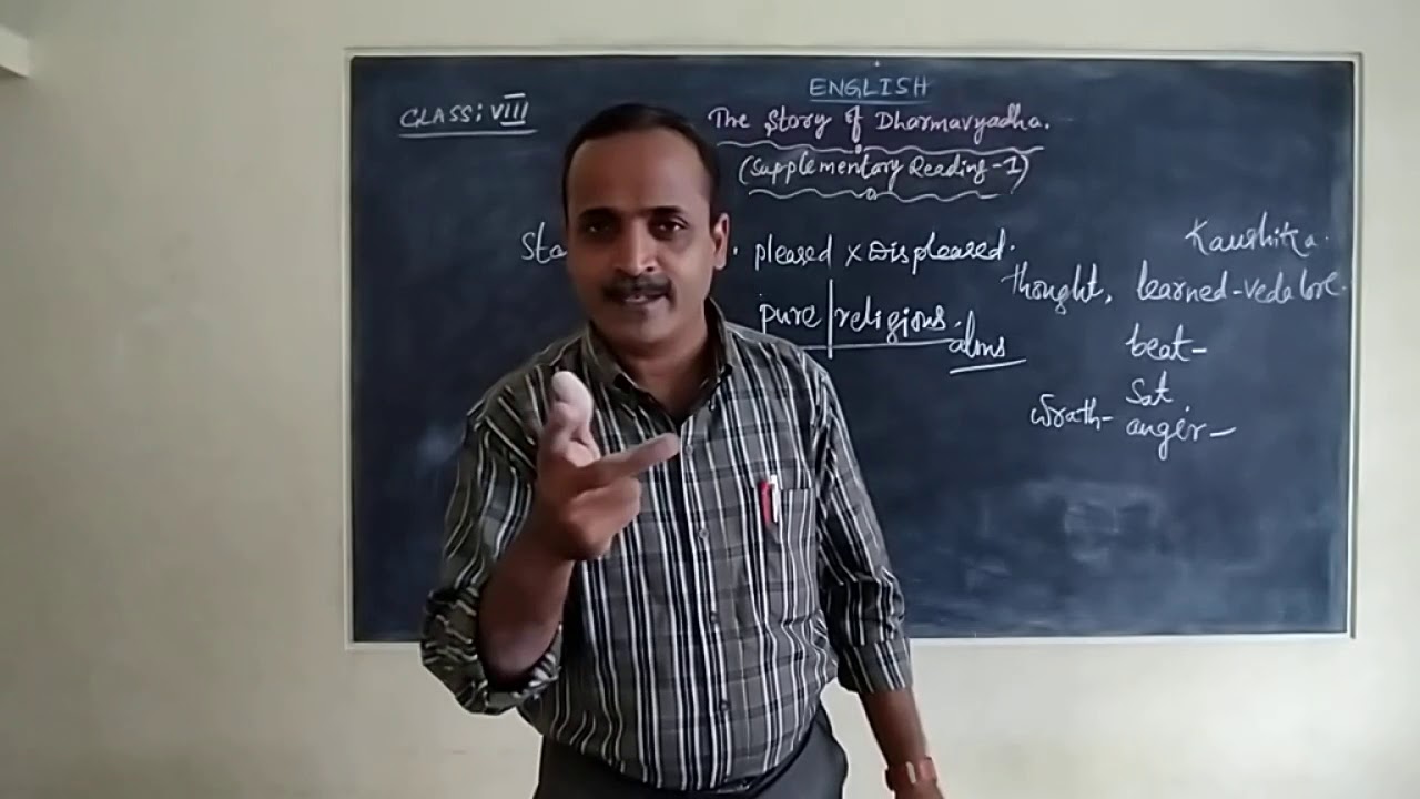 The Story of Dharmavyadha - YouTube