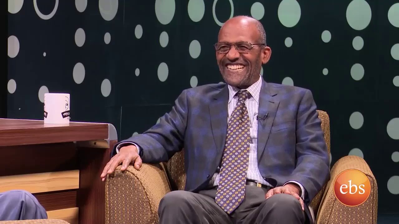 አርቲስት አያልነህ ሙላቱ እና ፕሮፌሰር አዱኛ ወርቁ part 2 Prof. Adugna Worku - YouTube