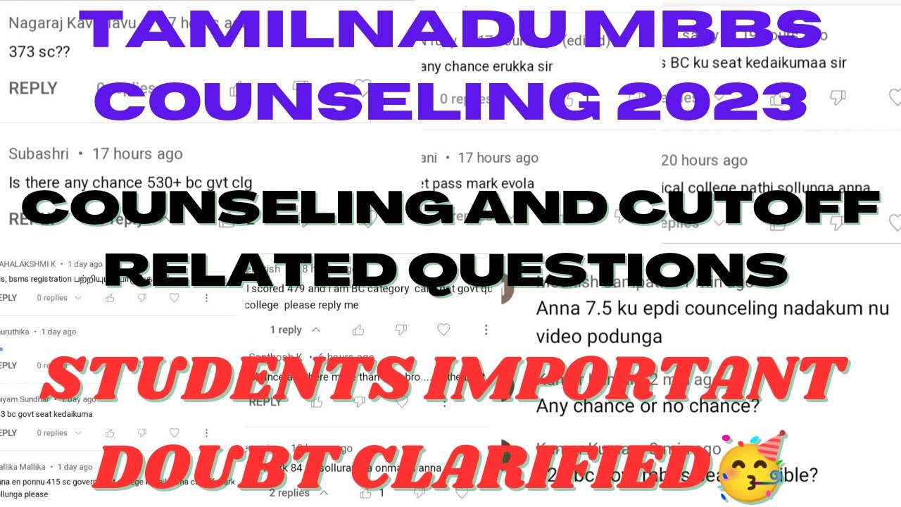 Students Major Doubt Clarification 🔥|Mbbs counseling and cutoff related ...