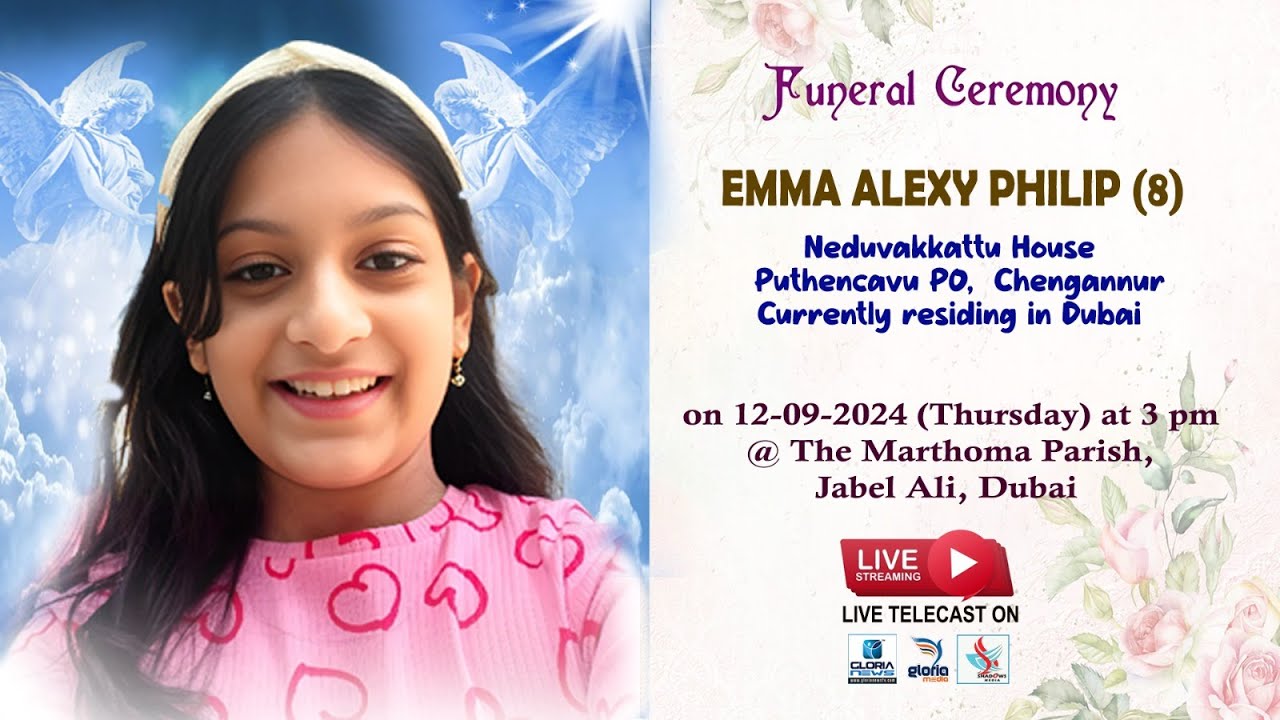 Funeral Service || Emma Alexy Philip (8) - YouTube