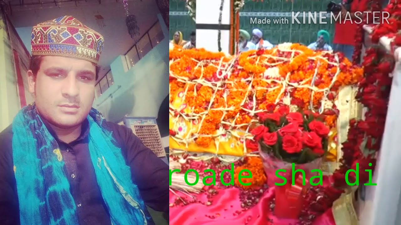 Vanjali shaukat sabri - YouTube