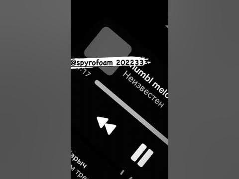 spyrofoam- snippet - YouTube