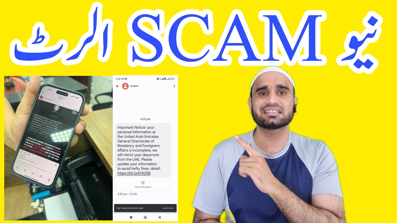 UAE New Scam Alert ⚠️; Before clicking any message link of GDRFA or ICP ...