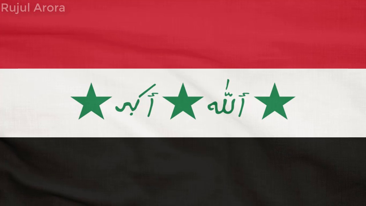 National Anthem of Iraq (1981-2004) - "Ardulfurataini Watan" - YouTube