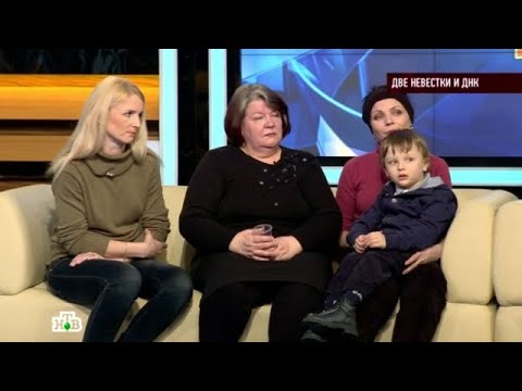 Говорим и показываем» 25.01.2026 — «Две невестки и ДНК» | НТВ