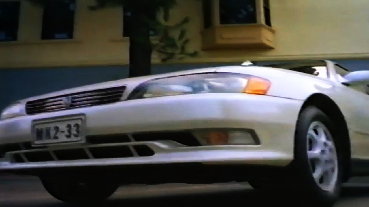 トヨタ マークII CM GX90 Toyota MARK II Ad GX90 - YouTube