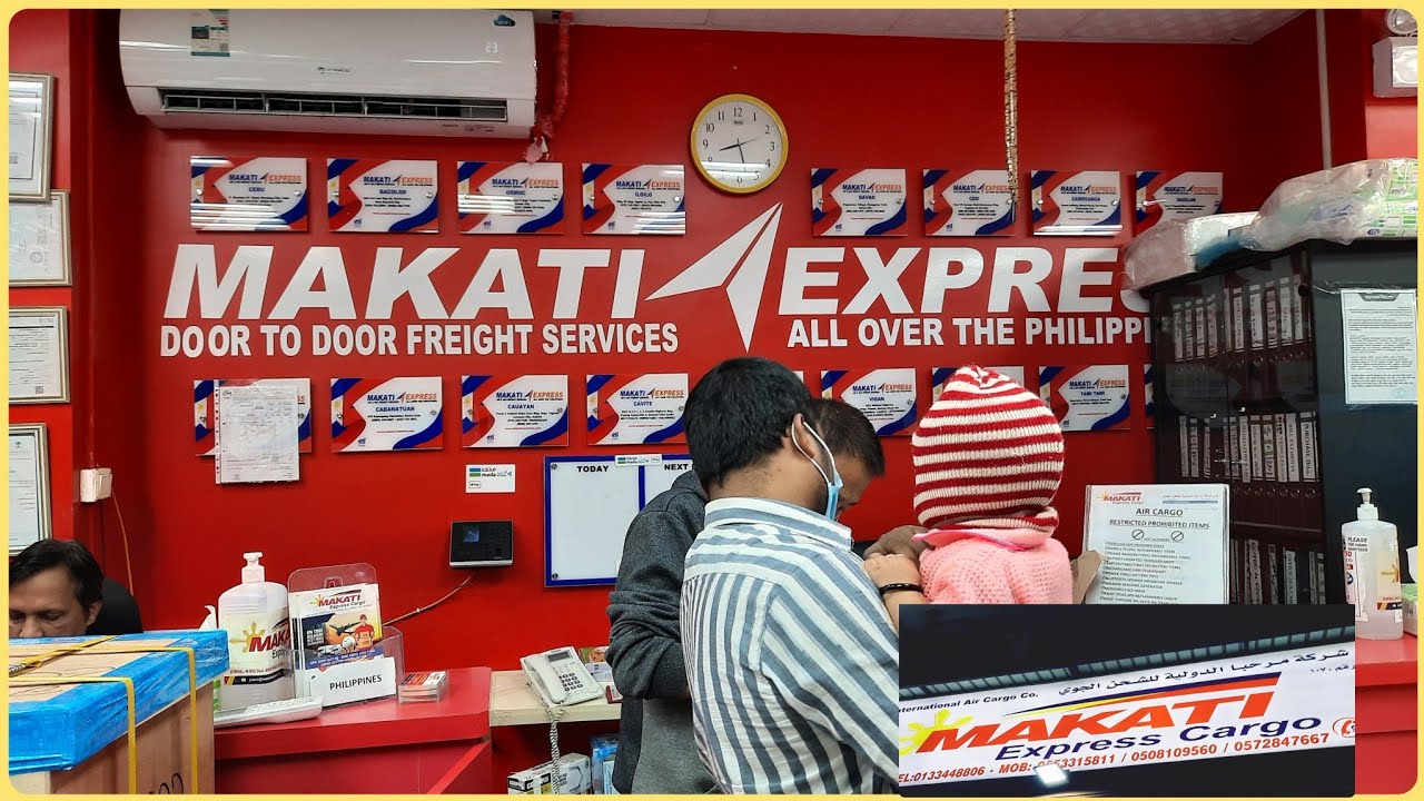 How To Send International Parcel Makati Express Cargo Saudi Arabia how-to-send-international-parcel-makati-express-cargo-saudi-arabia