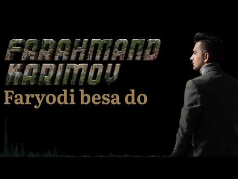 Farahmand karimov - Faryodi be sado (Official Lyrics Audio)
